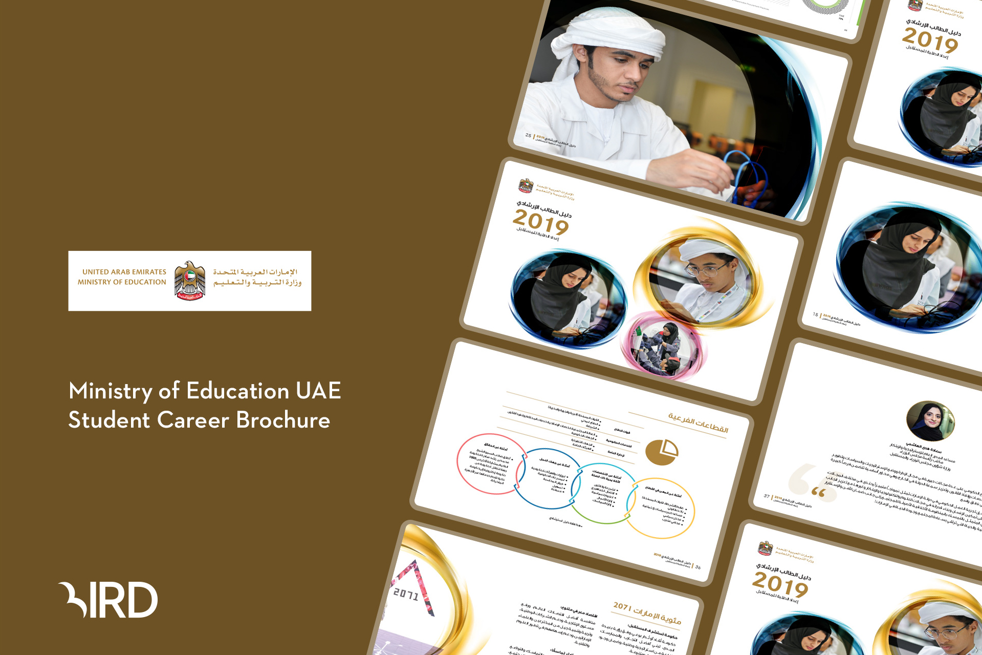 Ministry of Education UAE Case Study - Bird Marketing